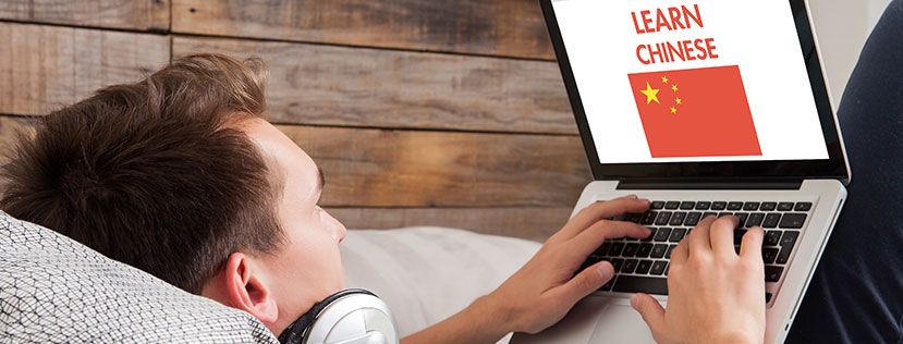 Online Chinese Courses | Chinese Courses